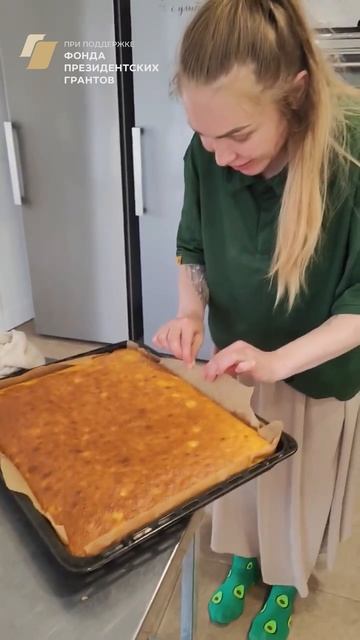Тыквенный пирог 🍰
