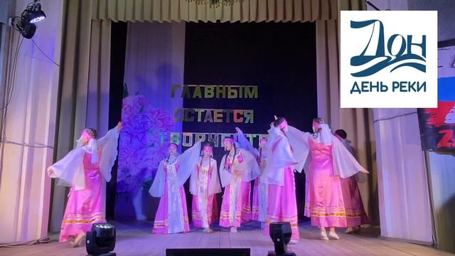 Флешмоб «Синеокий Дон казачий», в рамках Всероссийской акции «Вода России».