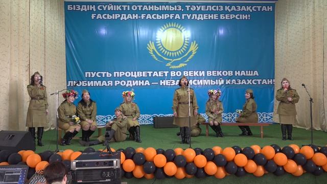 "Дудар-ай."