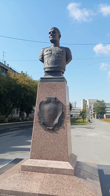 Достопримечательности Кургана