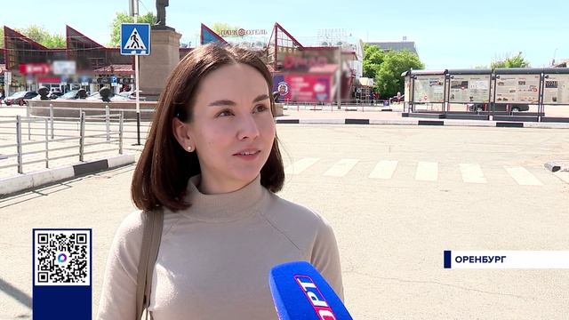 ПРИВОКЗАЛЬНАЯ ПЛОЩАДЬ ОРЕНБУРГА ЛИДИРУЕТ В ОПРОСЕ ПО БЛАГОУСТРОЙСТВУ