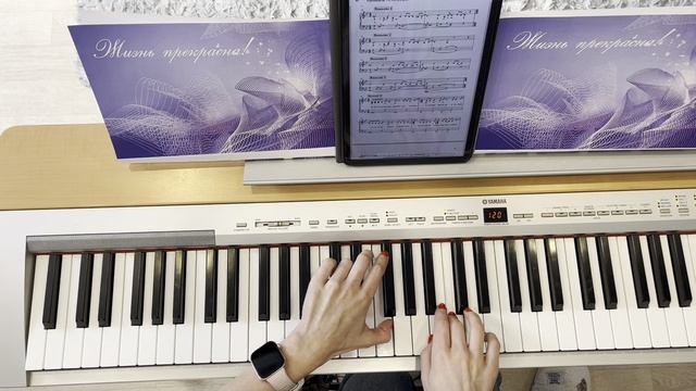 Легкие ноты для фортепиано песни "Калевала" Мары (Мара)