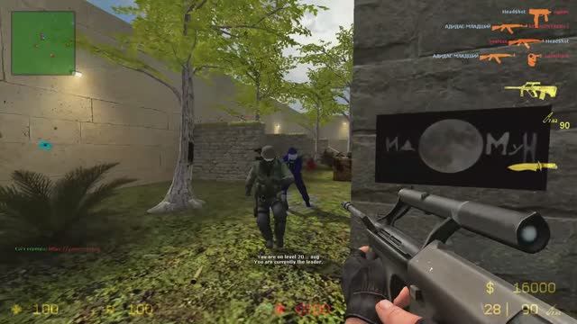 Counter-Strike Source - v 34 - GunGame - 11