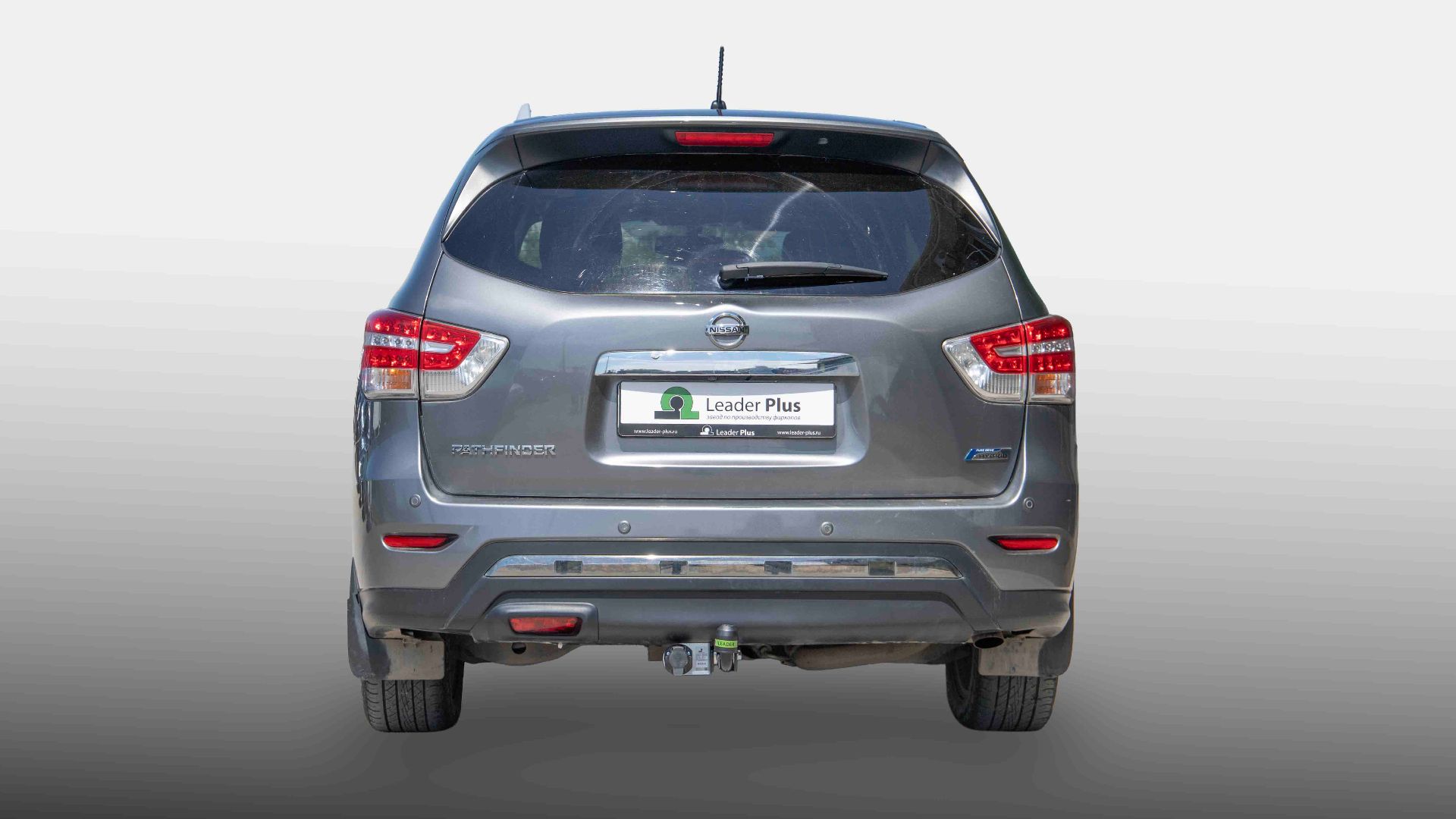 Установка фаркопа N125-A на NISSAN PATHFINDER 4 (R52) 2012 - 2021 г. в.