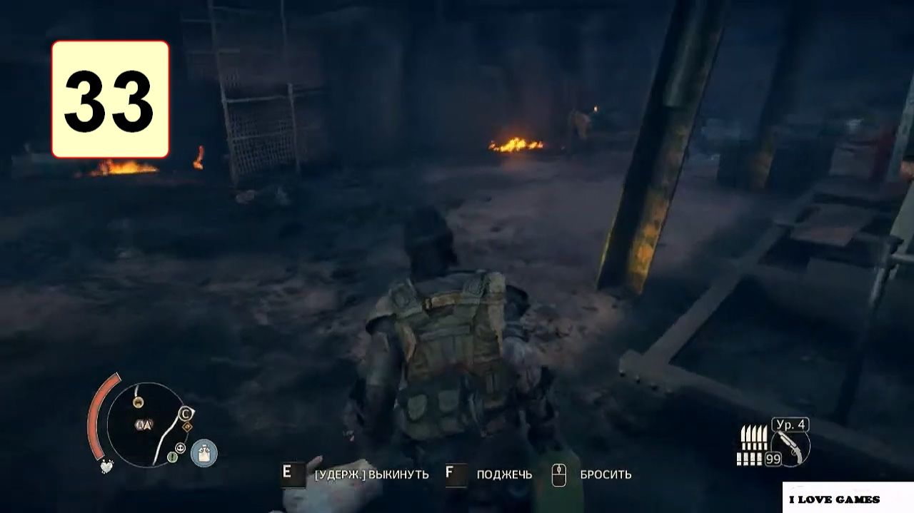 Прохождение ►Mad Max◄【• Выпуск• #33】