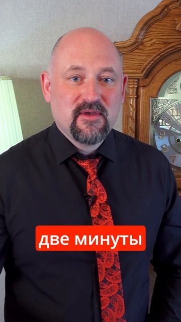 Как формулировка цели меняет всю энергетику знакомства