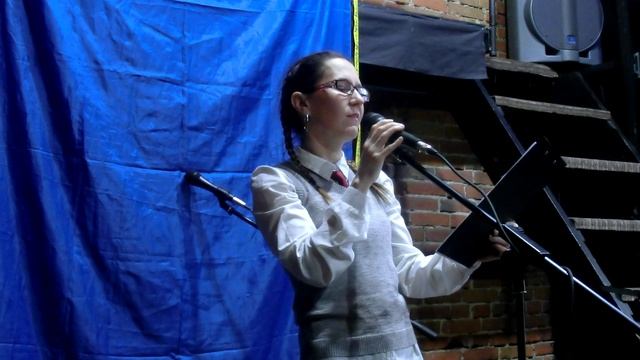 Ольга Лука на Поэтической поляне