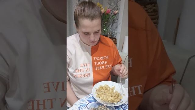 Ужин необычная  класика