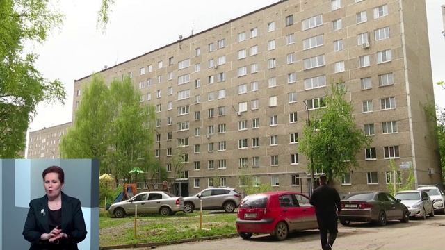 Новости (Вечерний выпуск) 13.05.2026