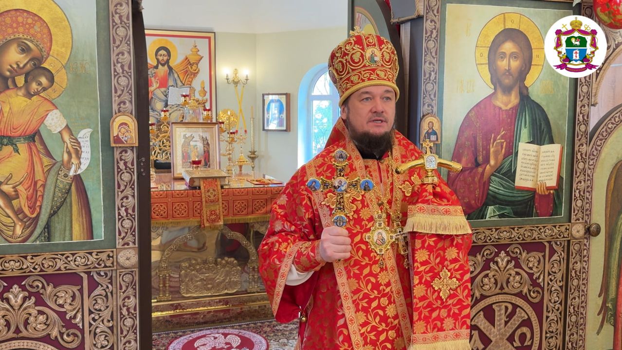 Слово Преосвященного епископа Диодора в субботу 4-й седмицы по Пасхе 09.05.2026