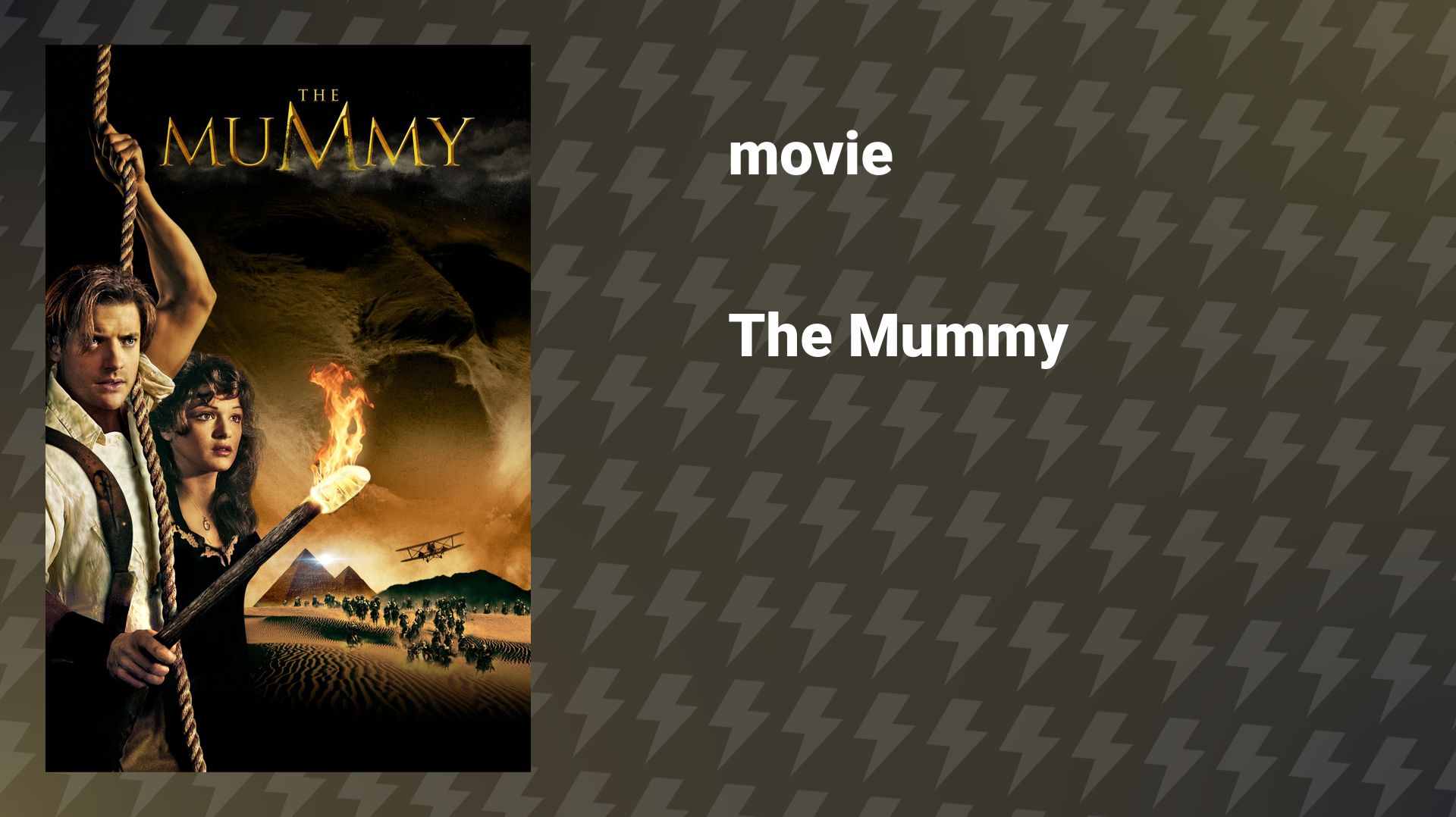 The Mummy (movie, 1999)