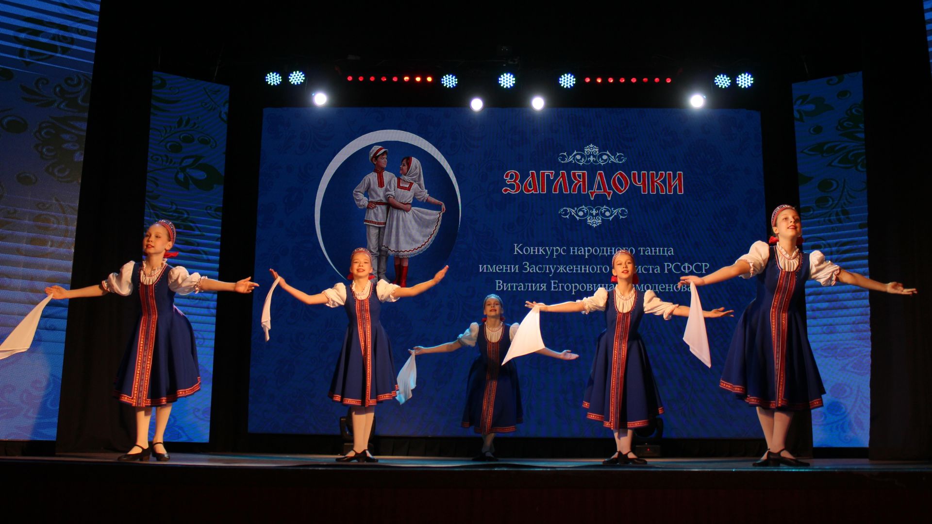 «Покровские девчата» конкурс «Заглядочки», апрель 2026. Ансамбль народного танца «Ритмы Родины»