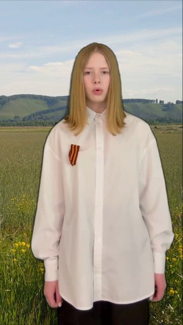 Стихи_Победы_8Б