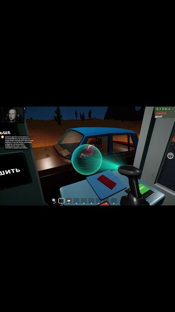 РАБОТАЕМ В ПУСТЫНЕ! Toll Booth Simulator - ОБЗОР/ПРОХОЖДЕНИЕ!🔥 #игры #игрыпохожиенаgta #games