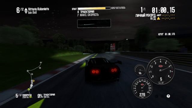 NZS - Need For Speed SHIFT 2 Unleashed | Прохождение игры. Часть 17