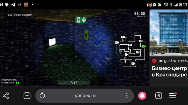 я поиграл в игра в кальмара - пять ночей #1