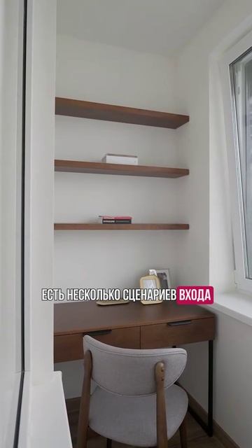 Почему сейчас боятся купить СВОЮ квартиру?