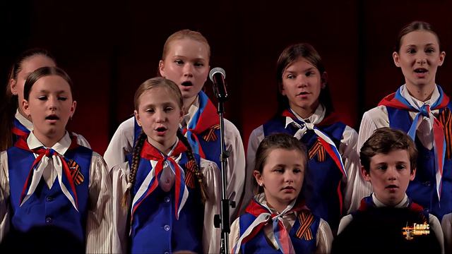 "Сохраним итоги Победы!" Съезд-концерт сторонников единого Отечества 9 мая 2026 год - Начало