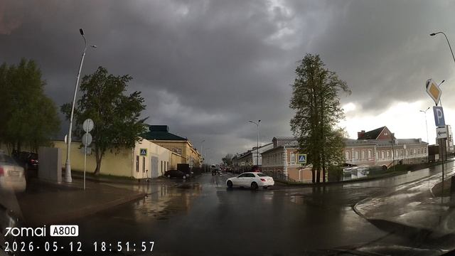 Стрелка, 12.05.2026