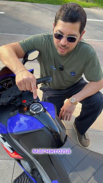 Мотоцикл Suzuki GSX YHE8672A, cars-kids.com