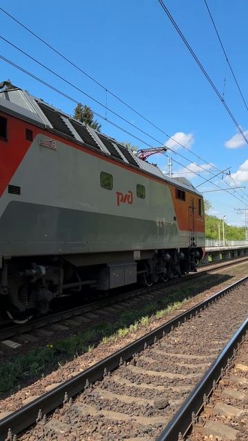 ЭП2К-210, 153км