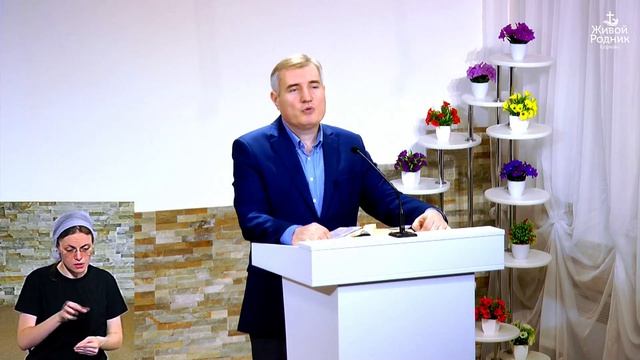 Как наследовать Жизнь Вечную? Евангелие от Луки, 13 глава.