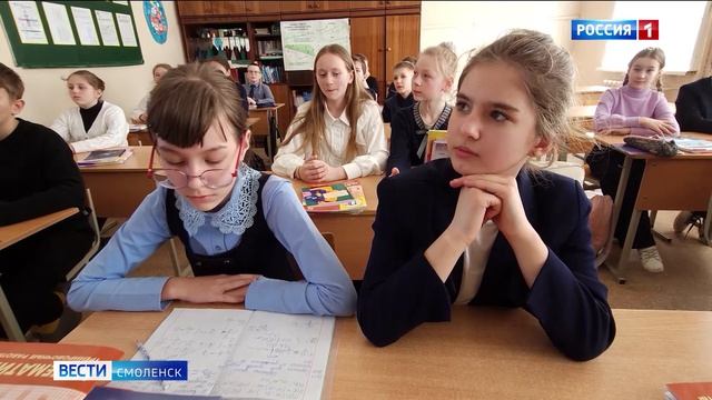В Смоленской области объявлен дополнительный отбор на участие в программе «Земский учитель»