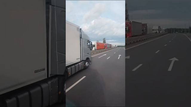 Дальнобойщик я