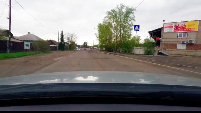 Железногорск 12.05.2026 г.