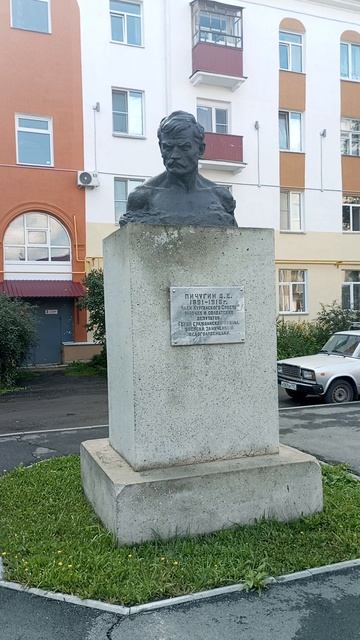 Достопримечательности Кургана