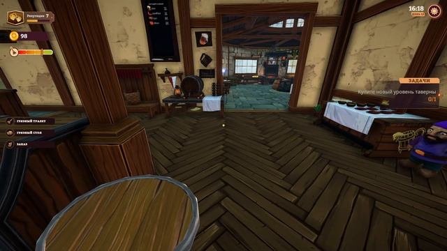 #11 ФИРМЕННЫЙ СУП - БЛЮДО ДНЯ ▶ Tavern Manager Simulator