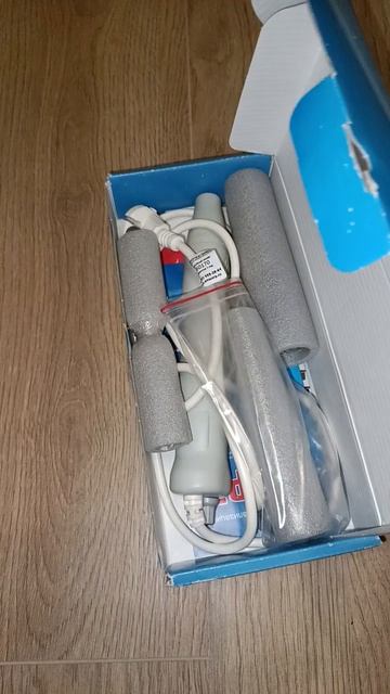 за молодость