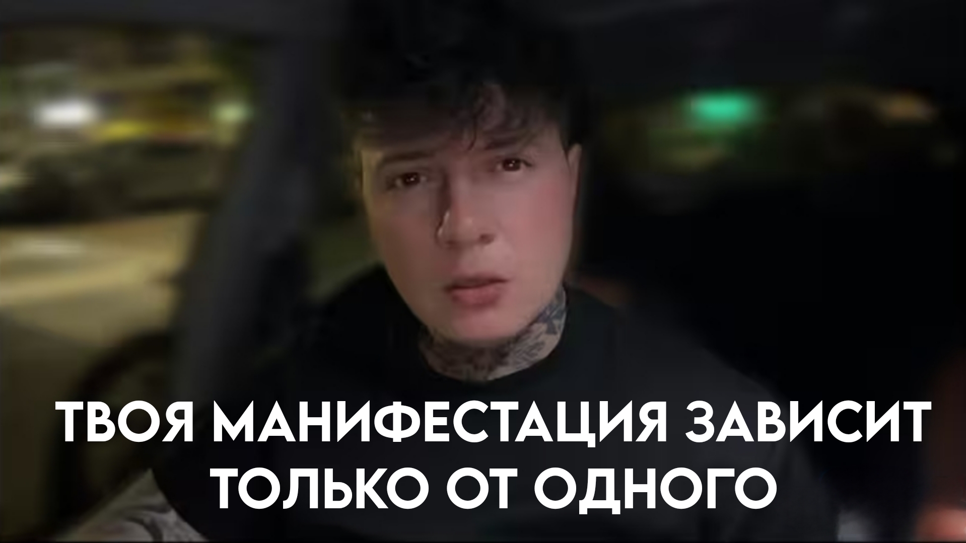 Самое важное в проявлении желаний