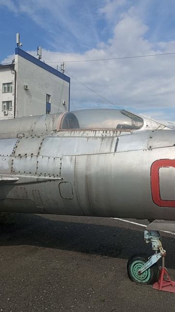 Курган, где учили летать