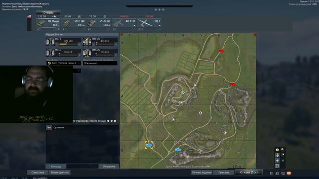 War Thunder/M1 Abrams-хороший танк=хорошая ига/13/05/2026/09:56/