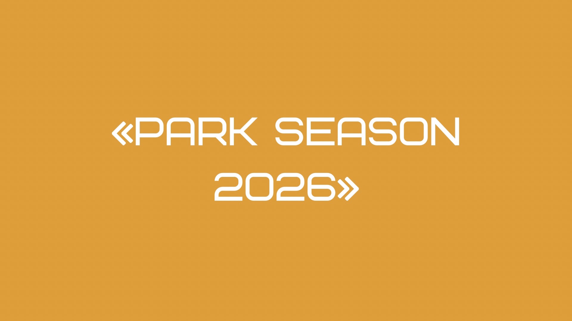 Выставка «ParkSeason 2026»