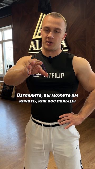 Ладони как у Папая? Это реально