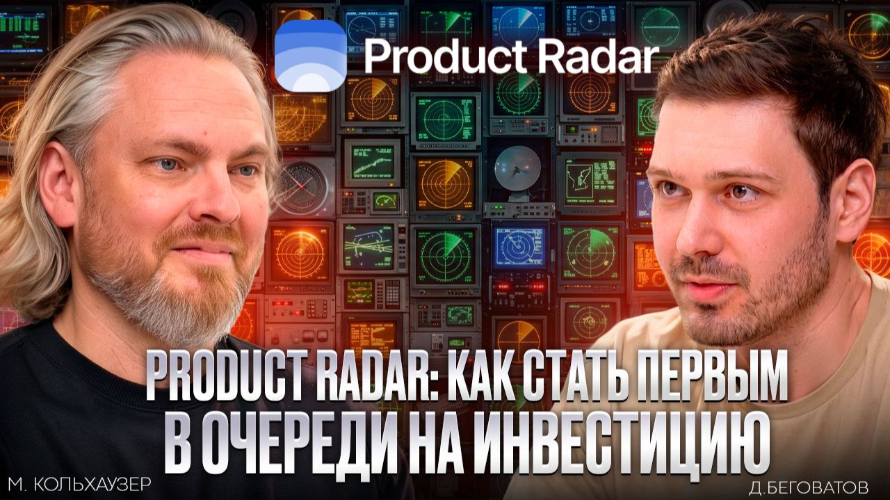 Сообщество стартапов #КускиЧака