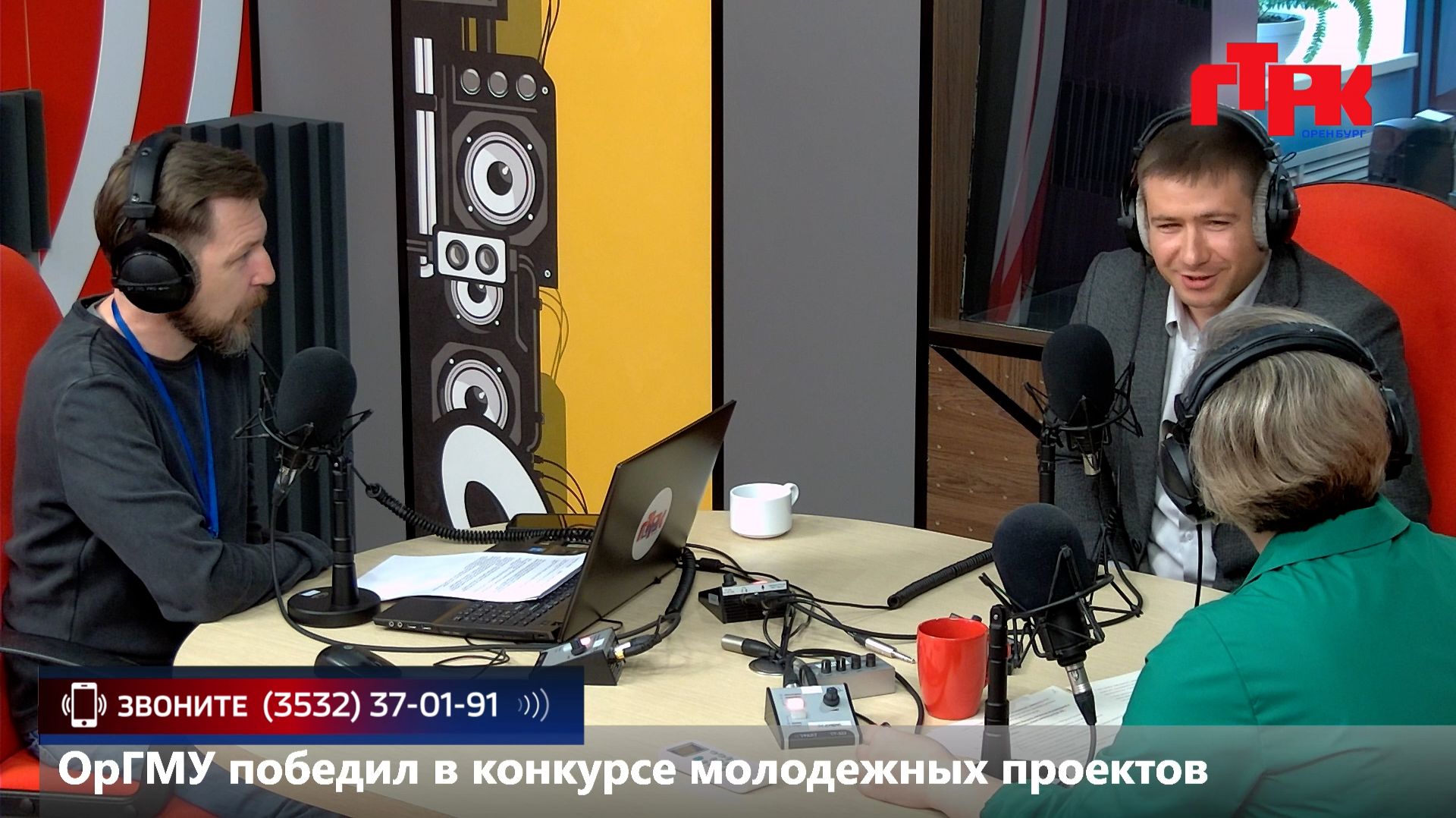 Увидеть радио: «Маевка» от 13 мая 2026