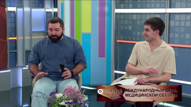 МУЖСКОЙ ДЕНЬ | Профессиональный праздник отмечают медицинские сестры  Колымы