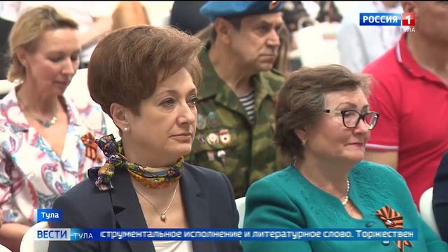 IV фестиваль ВОИ «Память сердца» стартует в Туле, Вести Тула, 13.05.2026