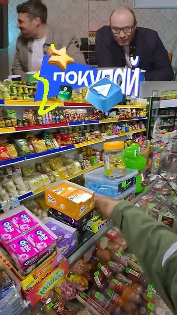 Совесть замучила 😂🤣😅Смешное.