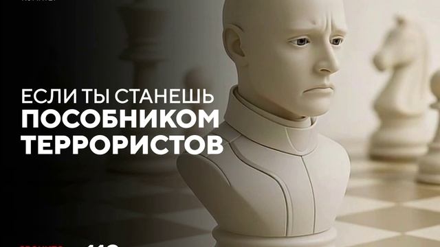 Профилактические видеопамятка 3 «Будущее зависит от ваших решений!»