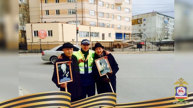 С нами Победа: Сотрудник ГАИ МВД Якутии Александр Климов поделился историями своих дедов-фронтовиков