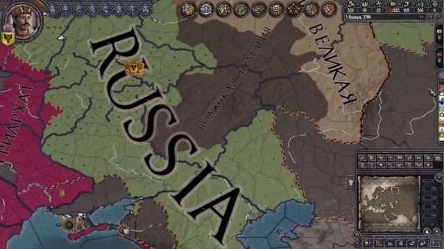 Crusader Kings 2 Мод 1700 L Ancien RA gime. Обзор.