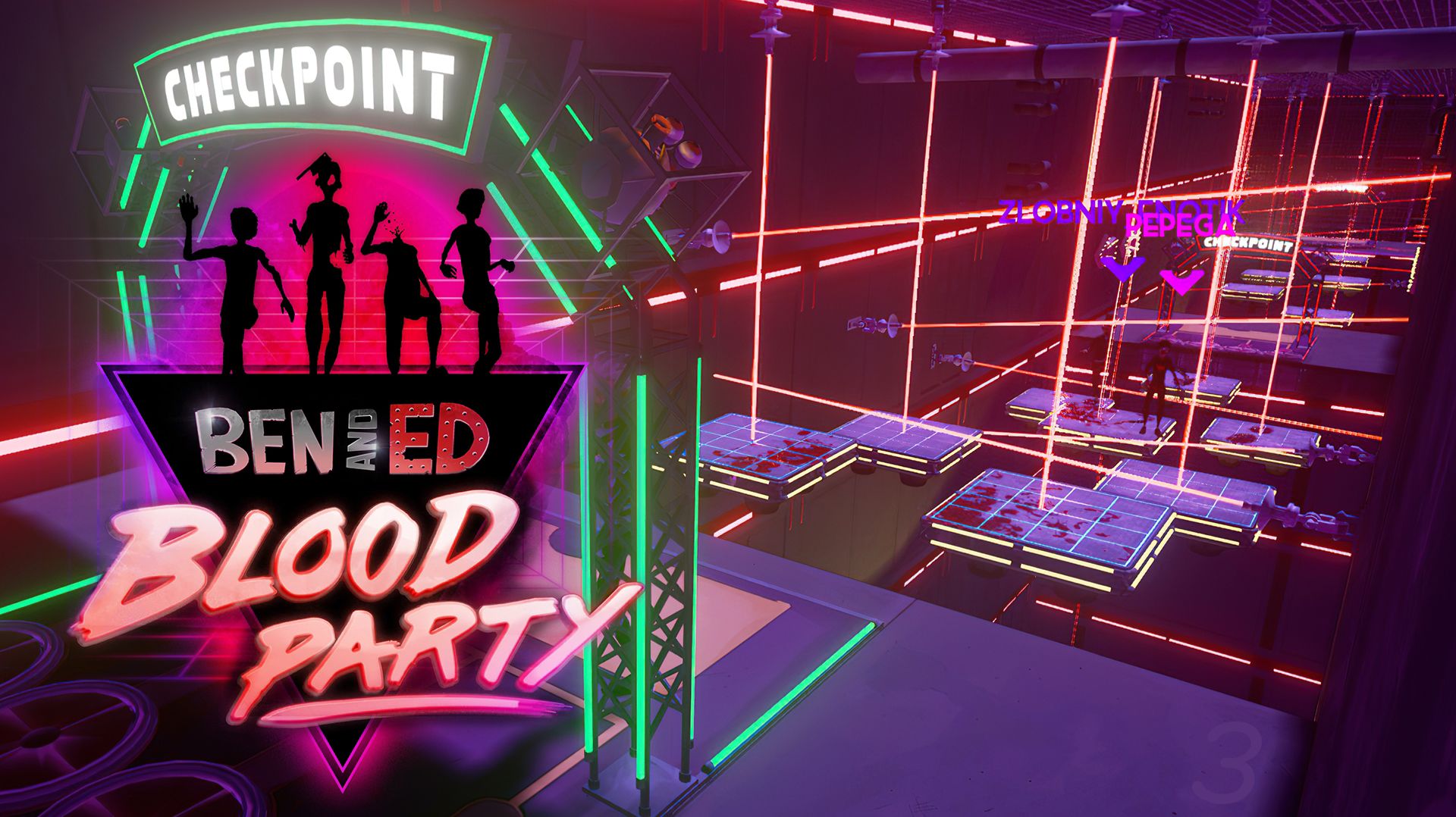 Зомби вернулись! – Ben and Ed: Blood Party #4