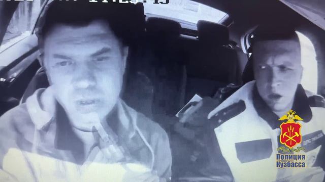 В Топкинском округе сотрудники полиции привлекли к ответственности бесправника