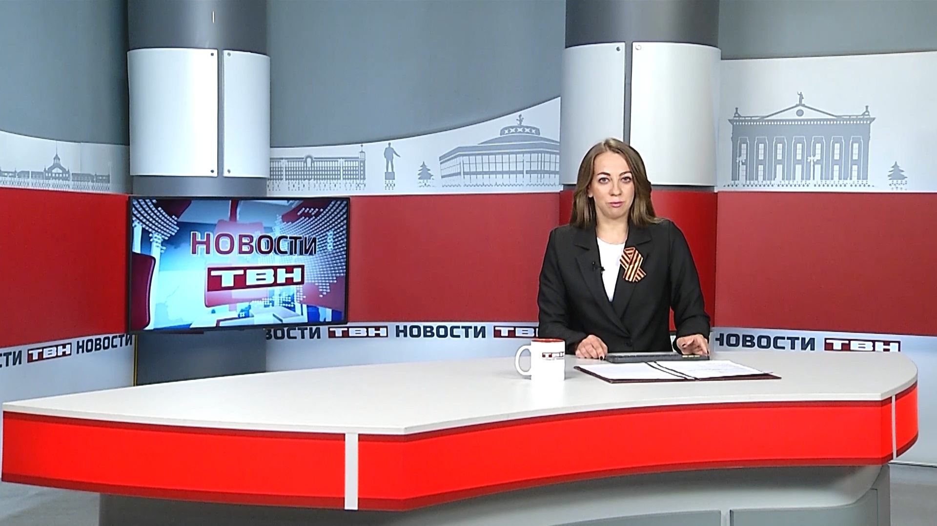 Новости ТВН от 12.05.26 (12+)
