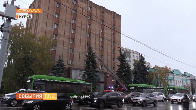 СЕЙМ - Сюжет о ПТУ на госархиве в Курске -28-10-2025