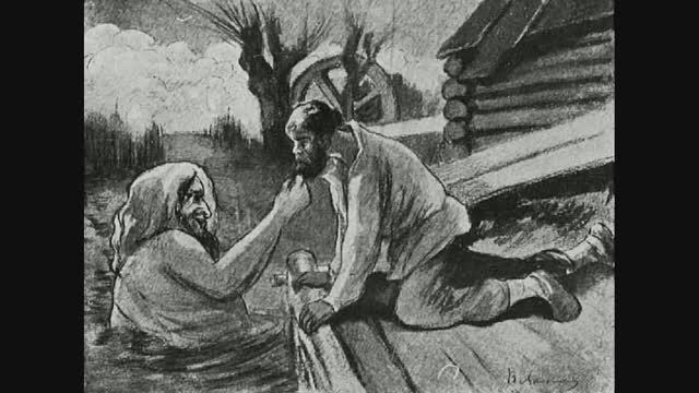 16 апреля. Водяного угощать пора. Народный календарь. Поверья, приметы, обряды